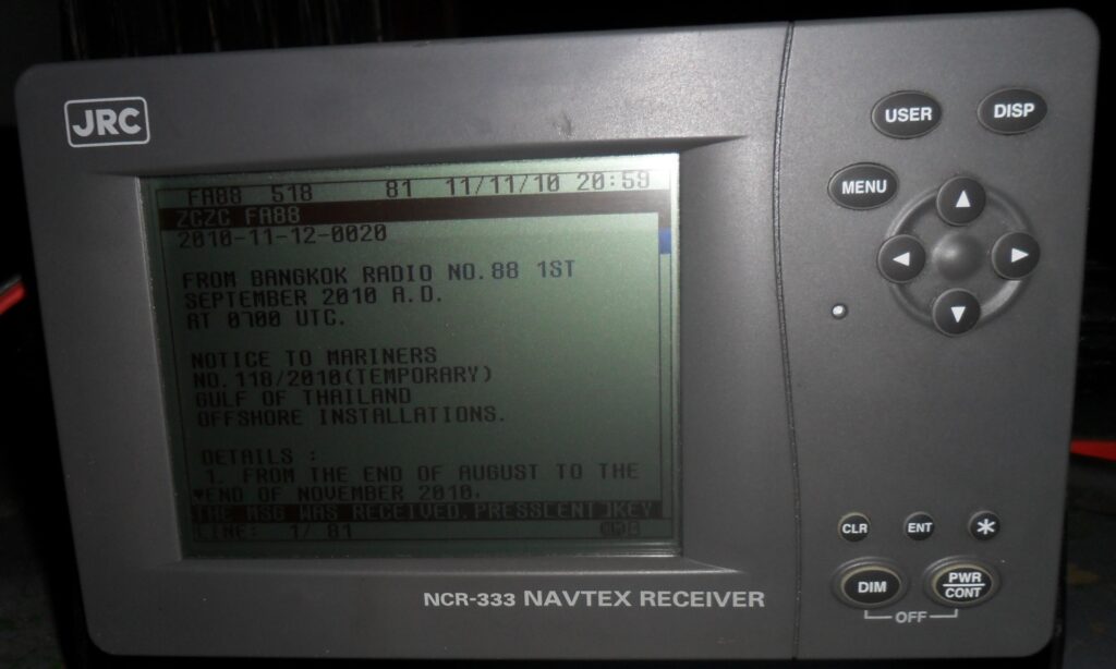 Navtex Receiver NCR-333 - Decent Marine